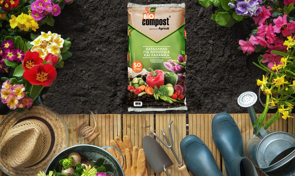 BIOCOMPOST maketa 50lt 01 2 1 - Agricult